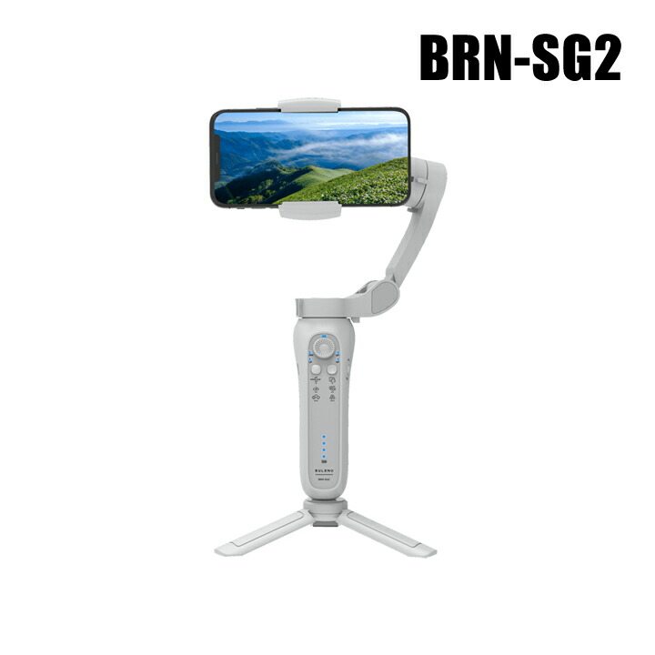 【楽天市場】【BRN-SG2】スマートグリップ2 Smart Grip2（代引不可・返品不可）：防犯カメラダイレクト