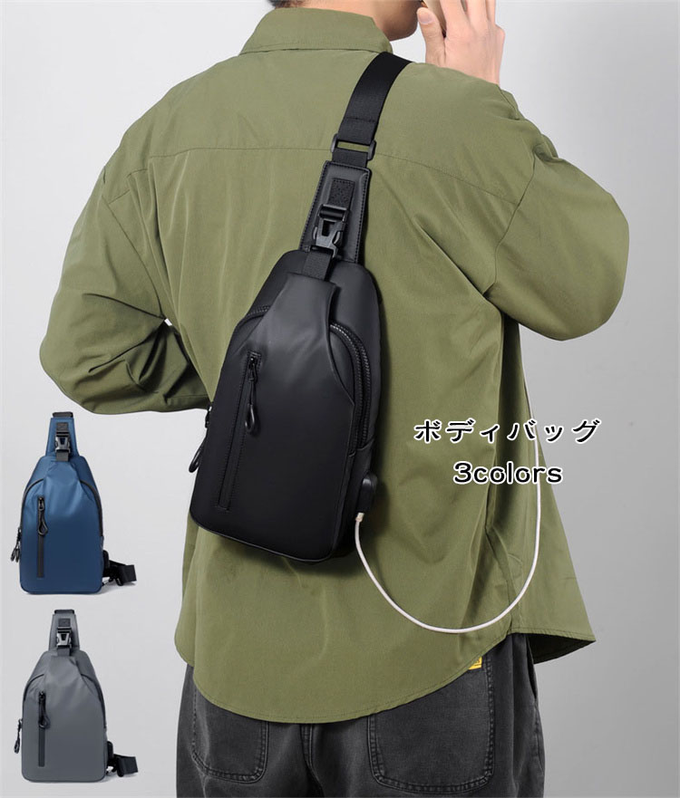 【楽天市場】ボディーバッグ ワンショルダー ショルダーバッグ ウエストバッグ ウエストポーチ 斜めがけバッグカジュアルレザー 小さめ ...