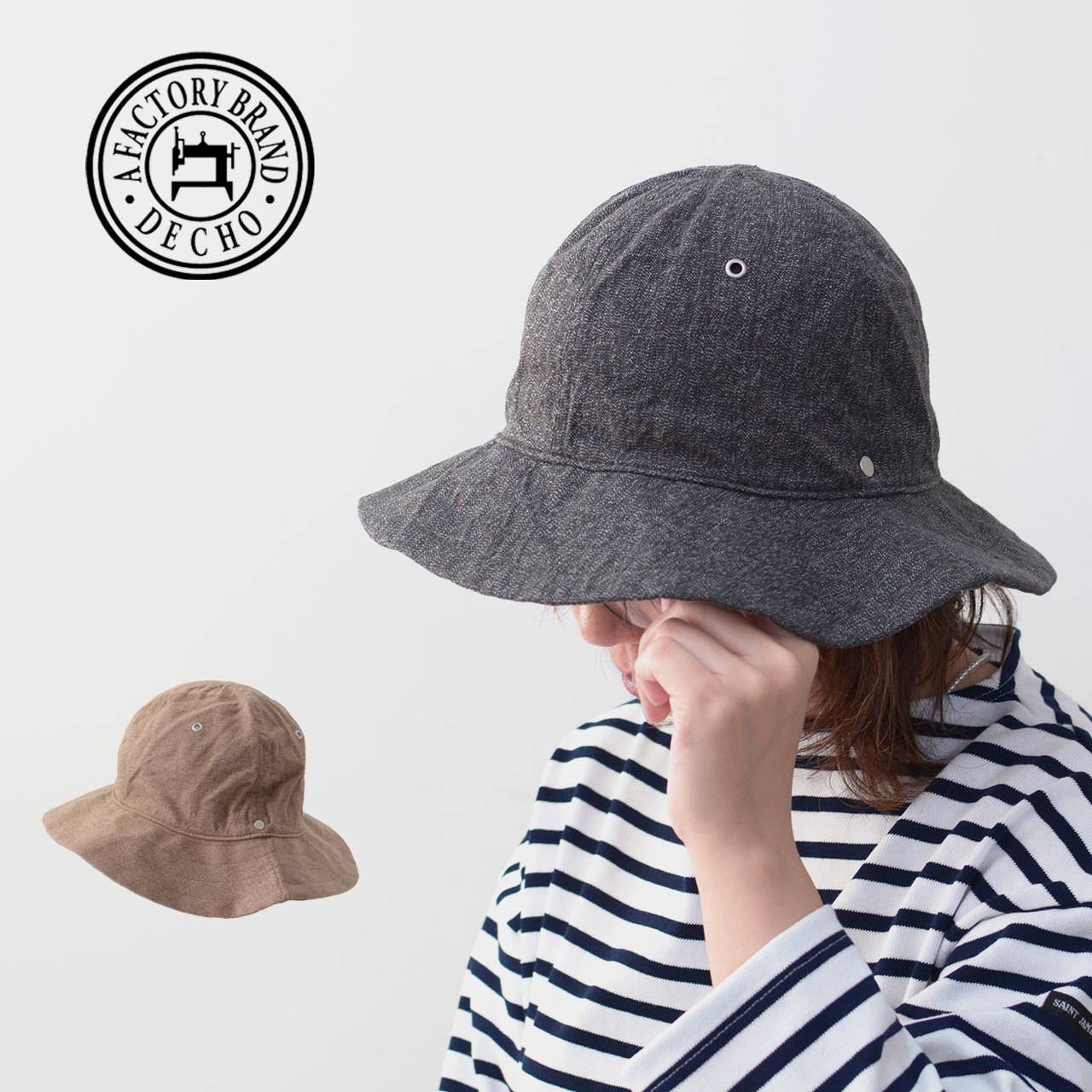 【楽天市場】【SALE 50%OFF】DECHO [デコー] MOUNTAIN HAT [1-11SD24] マウンテンハット・アウトドア ...