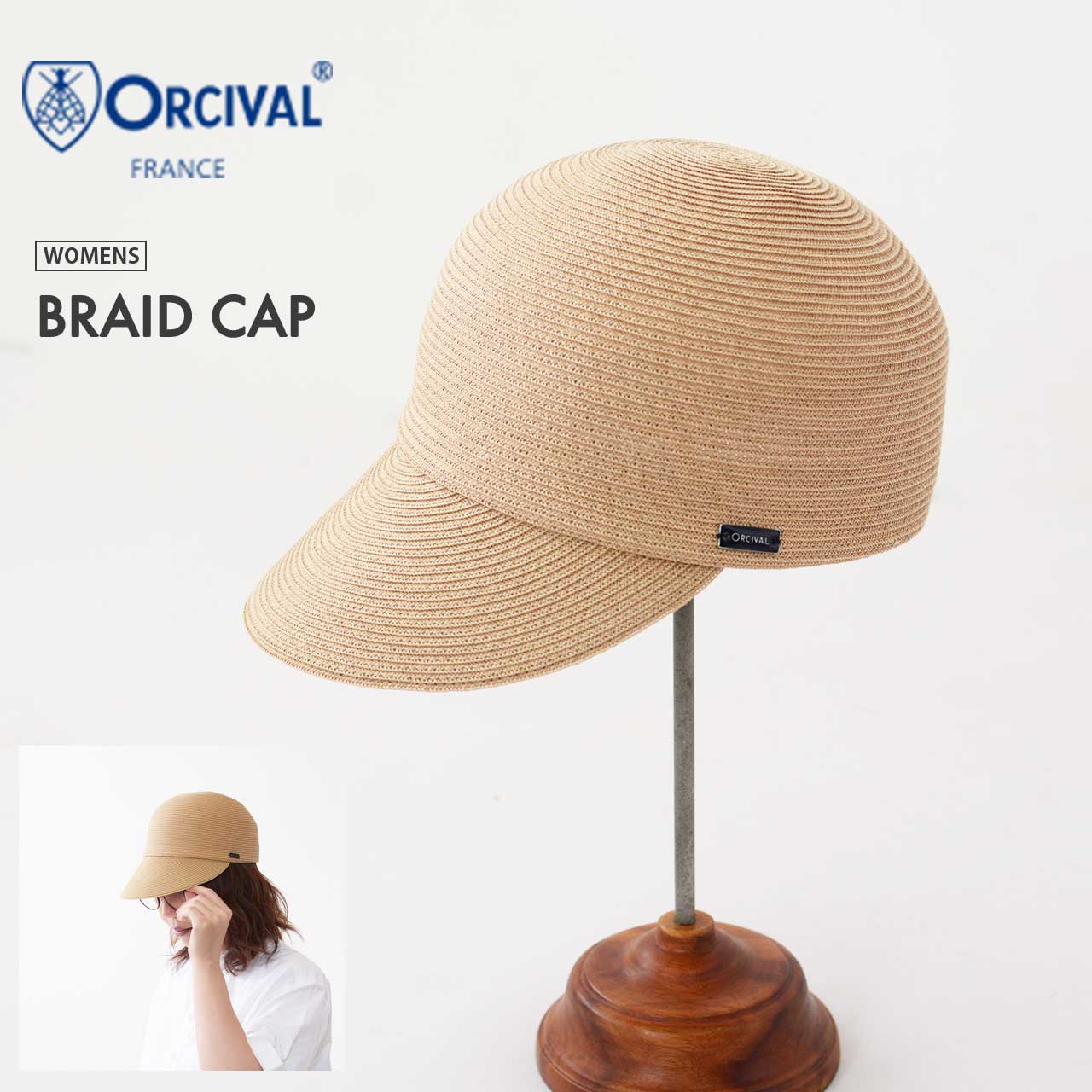 【楽天市場】【SALE 50%OFF】ORCIVAL [オーチバル・オーシバル] BRAID CAP [OR-H0282 BLC] ブレード ...