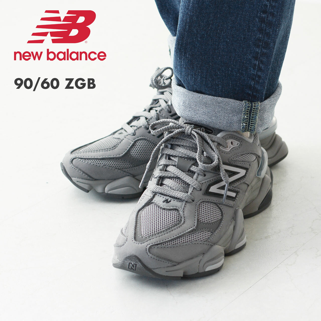 【楽天市場】New Balance [ニューバランス] 90/60 ZGB [U9060ZGB] スニーカー・モダン・スポーティー・ヌバック ...