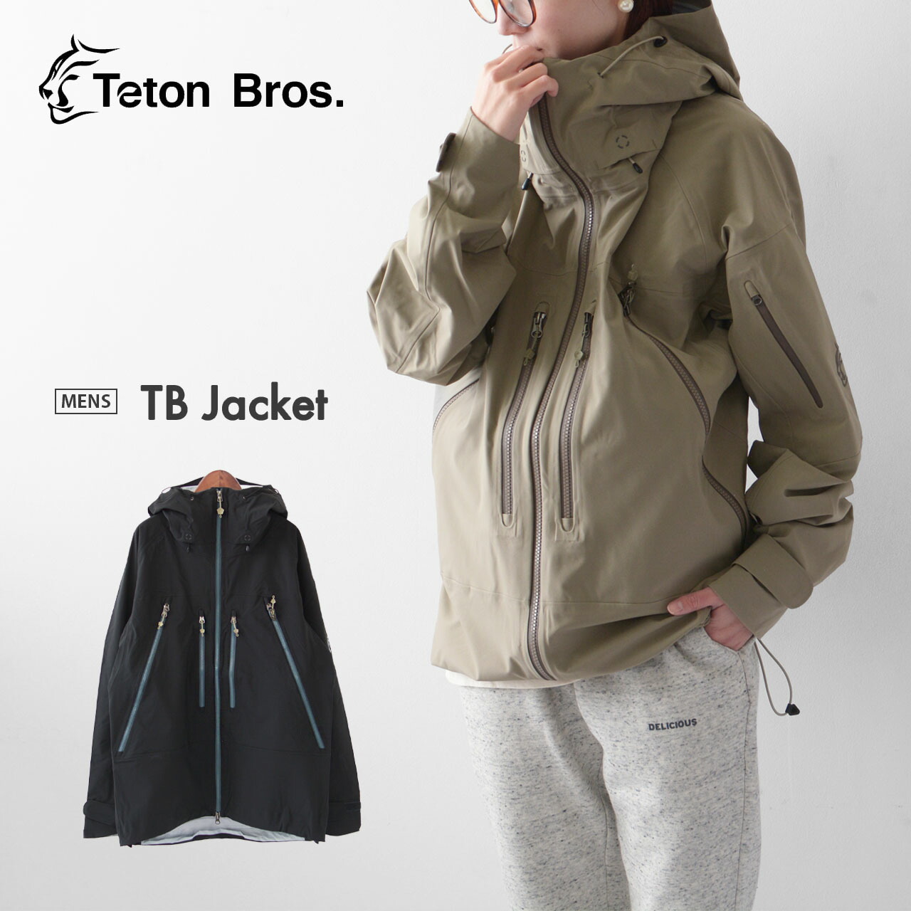 【楽天市場】TETON BROS. [ティートンブロス] TB Jacket [TB243-010] TBジャケット・ジャケット・アウター・ウインドブレイカー・登山・ハイキング・MEN'S ...