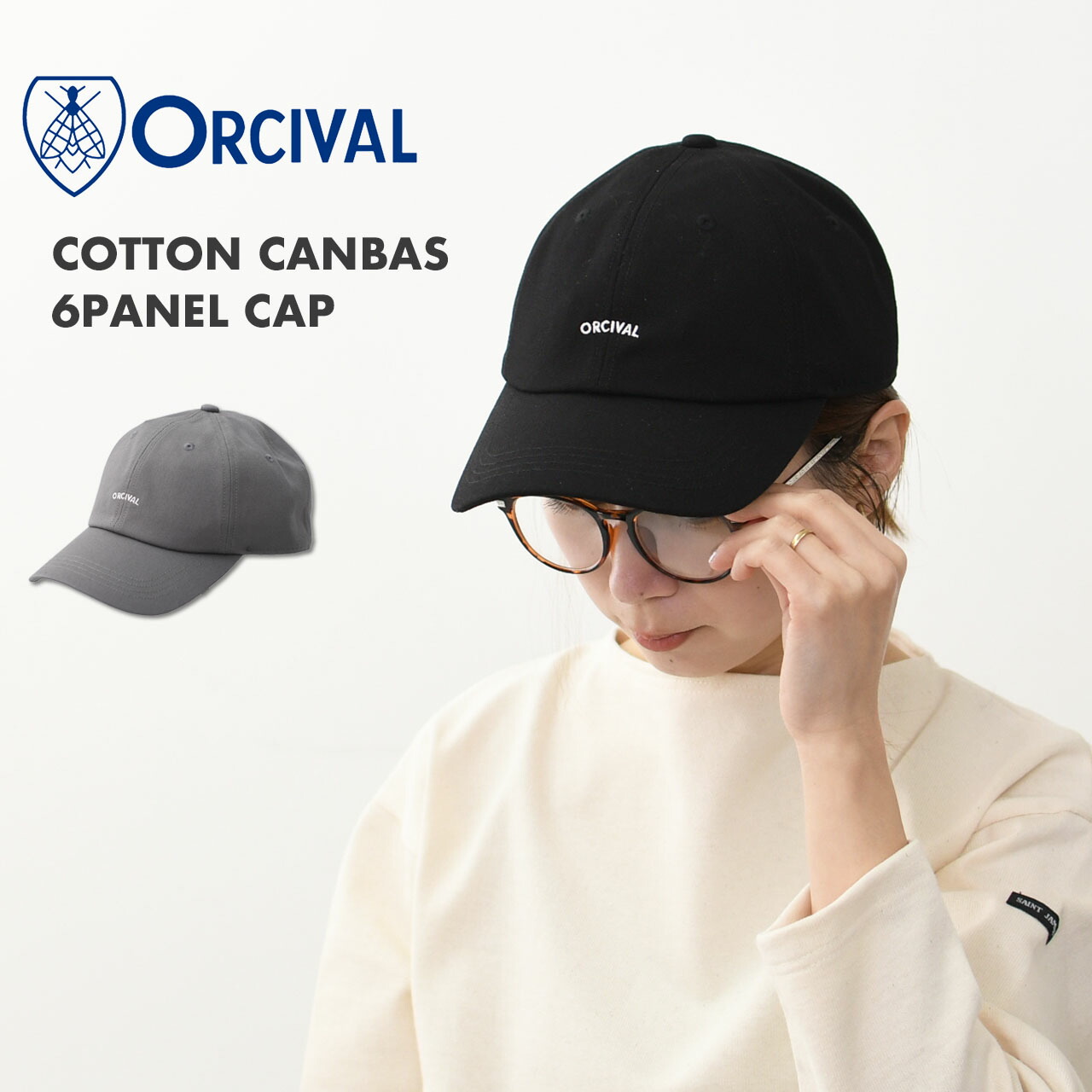 【楽天市場】【SALE 30%OFF】ORCIVAL [オーチバル・オーシバル] COTTON CANBAS 6PANEL CAP [OR ...