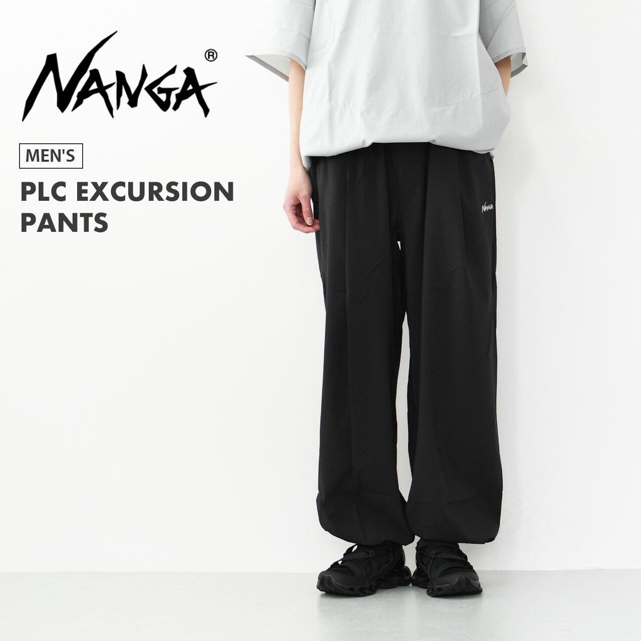 【楽天市場】NANGA [ナンガ] PLC EXCURSION PANTS [N2500-1D404A] PLC エクスカーションパンツ ...