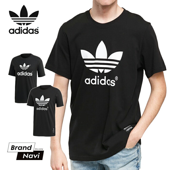 【楽天市場】アディダス Tシャツ メンズ 半袖 オリジナルス スポーツ ブラック 迷彩 ホワイト adidas FM3894 FM3897 ...