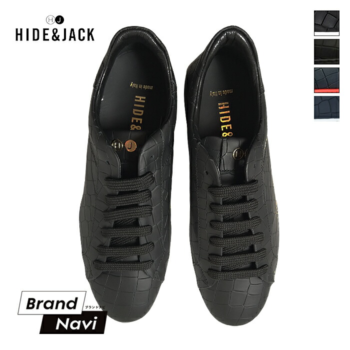 【楽天市場】ハイドアンドジャック メンズ スニーカー エッセンス 正規品 並行輸入 シューズ イタリア製 クロコ クロコダイル ヌバックレザー キレカジ クラシカル ブラック ローズ HIDE ...