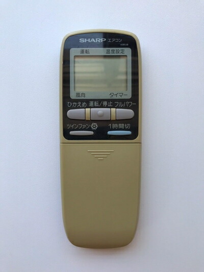 楽天市場】【中古】シャープ エアコンリモコン A348JB : ピース電器