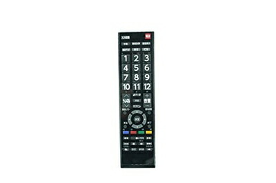 【楽天市場】【中古】 Japanese Remote Control for Toshiba CT-90320A CT-90486 ...