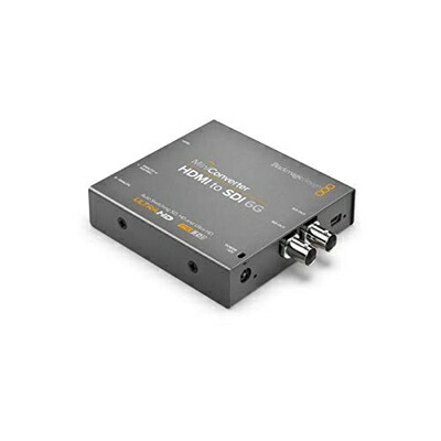 【楽天市場】【中古】 Blackmagic Design ミニコンバーター - HDMIからSDI 6G。：ベアホームズ