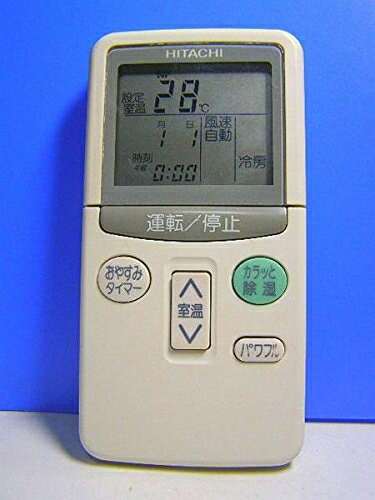 楽天市場】【中古】日立 エアコンリモコン RAR-1R1 : ピース電器