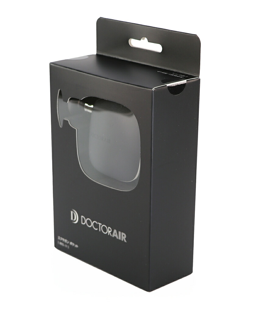 【楽天市場】【保証付】【国内正規品】ドクターエア エクサガン ポケット ブラック REG-11 BK【年中無休 全国送料無料 最強翌日配送】【500円クーポン発行中】：bearmarche 楽天市場店
