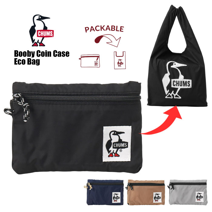 【楽天市場】\年末年始セール8%OFFクーポン／【セール10%OFF】 CHUMS チャムス ブービーコインケースエコバック 財布 小銭入れ 定期入れ カード収納 折りたたみ お買い物 ...