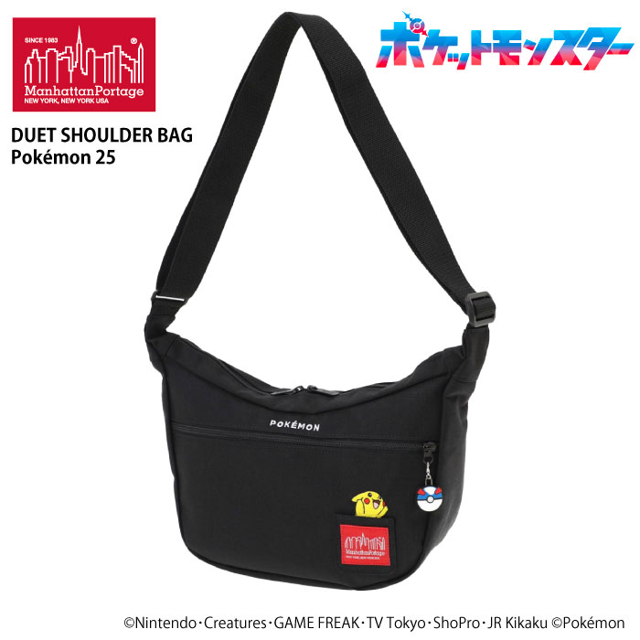 【レビュー投稿で+5％還元】マンハッタンポーテージ ショルダーバッグ Pokemon コーデュラナイロン メンズ レディース MP1403PL2BP ポケモン manhattanportage ピカチュウ クリスマス_mp クリスマス_wp 楽天市場】マンハッタンポーテージ デュエット ショルダーバッグ