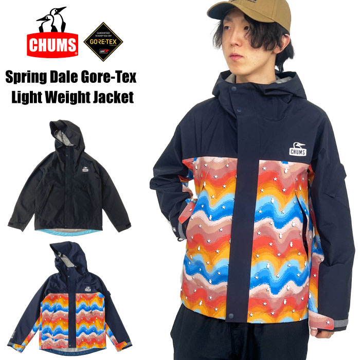 【楽天市場】【P5倍】【SALE★20%OFF】CHUMS チャムス スプリングデール ゴアテックス ライトウェイトジャケット メンズ 防水 ...