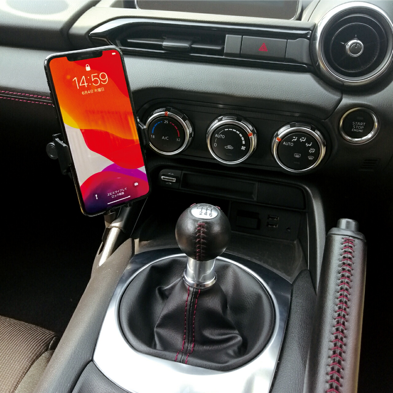 【楽天市場】ロードスター専用スタンド BSA20 マツダ ロードスター用 右ハンドル車専用 スタンド単品 車載ホルダー【ビートソニック公式】：ビートソニック公式楽天市場店