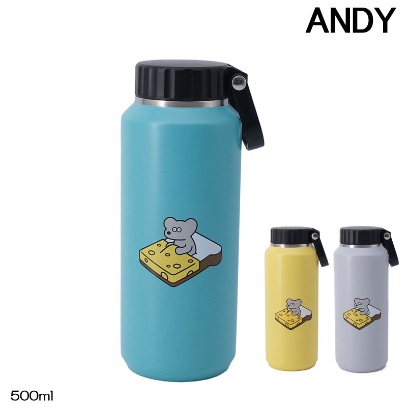 【楽天市場】ねずみのANDY アンディ ステンレスボトル ハンドル付 M 水筒 500ml マグボトル 保冷 保温 送料無料：カジュアル雑貨ビューピー