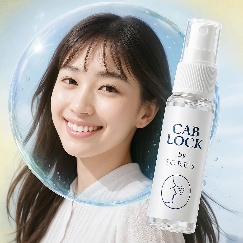 【楽天市場】CABLOCK 花粉 ブロック スプレー キャブロック ダチョウ抗体 花粉症 杉 檜 ブタクサ イネ ダチョウ抗体 マスク くしゃみ 鼻水 涙 目の痒み 保湿 ウイルス対策 ...