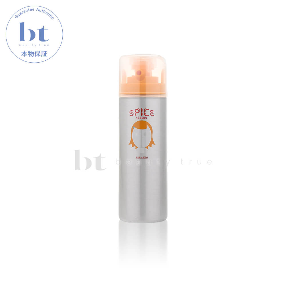 【楽天市場】【送料無料(本州・四国限定)】 アリミノ スパイスシャワー ソフトワックス 180ml(ARIMINO SPICE SHOWER SOFTWAX)スパイス スプレーワックス ゆるフ ...