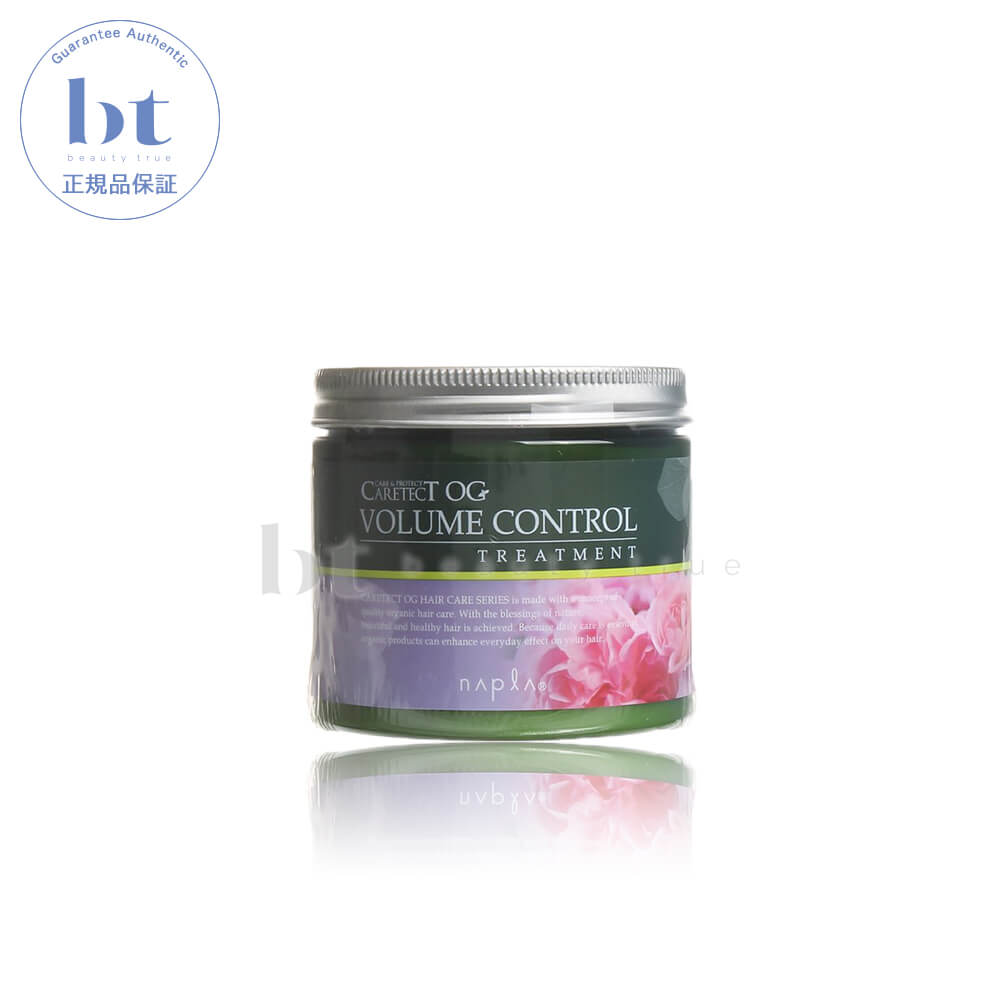 【楽天市場】【送料無料(本州・四国限定)】 ナプラ ケアテクトOG トリートメント VC 200g [ボリュームコントロールタイプ](CARETECT OG VC)ノンシリコン オーガニック ...