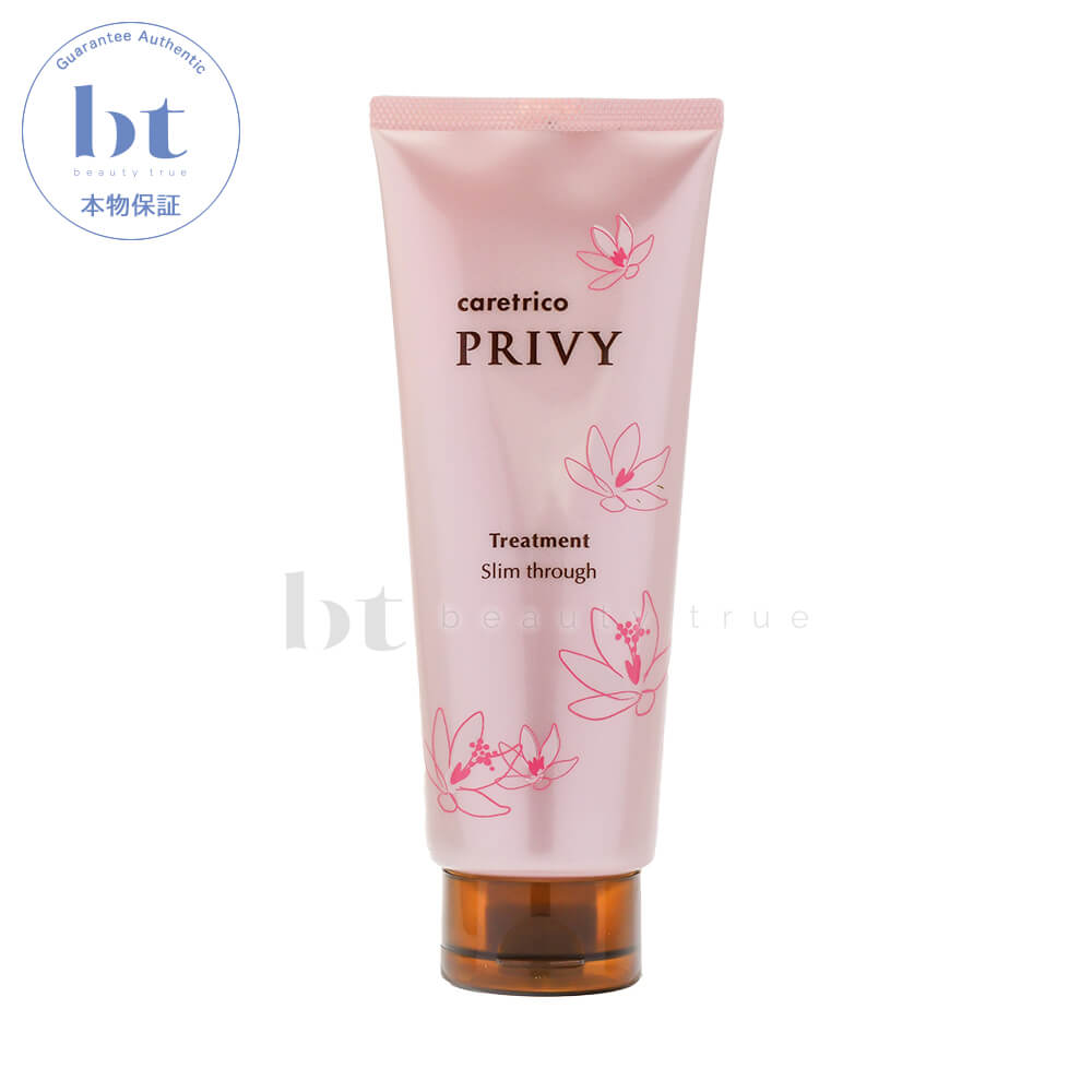 【楽天市場】【送料無料(本州・四国限定)】 アリミノ ケアトリコ プリヴィ トリートメント スリムスルー 210g [ARIMINO caretrico PRIVY] プレヴィ プリビー 縮毛 ...
