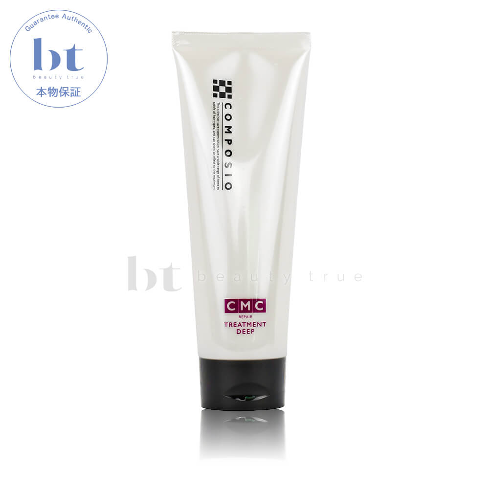 【楽天市場】【送料無料(本州・四国限定)】 デミ コンポジオ CMCリペアトリートメント ディープ 240g(DEMI COMPOSIO)ヘアカラー用トリートメント CMC補修ホームケア ...