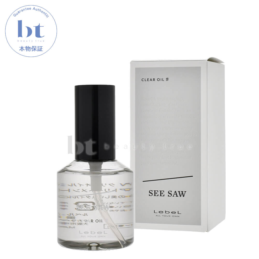 【楽天市場】【簡易梱包 送料無料】 正規品 ルベル シーソー SEE/SAW クリアオイルシャープ 80mlシーソウ リニューアル後継品：Beauty True