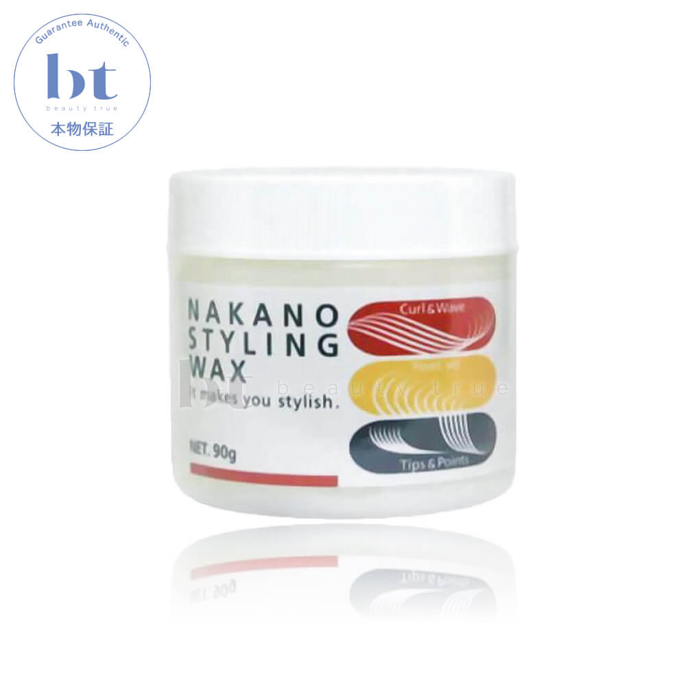 【楽天市場】【送料無料(本州・四国限定)】 ナカノ スタイリング ワックス 90g (nakano styling wax) 中野製薬 ヘア ...