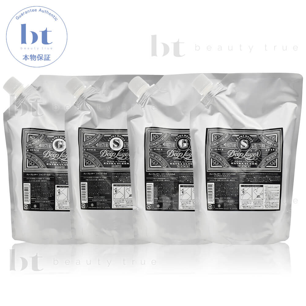 【楽天市場】【送料無料(沖縄除く)】 b-ex ディープレイヤー シャンプーExS or ExG 750ml詰替 + トリートメントExS or ExG 750g詰替：Beauty True