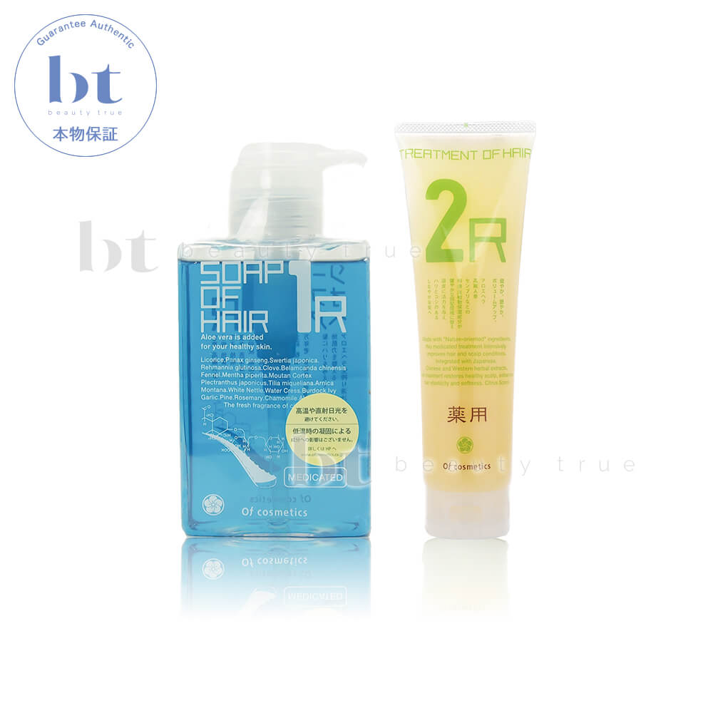 楽天市場】【送料無料(沖縄除く)】 オブコスメティックス ソープ オブ