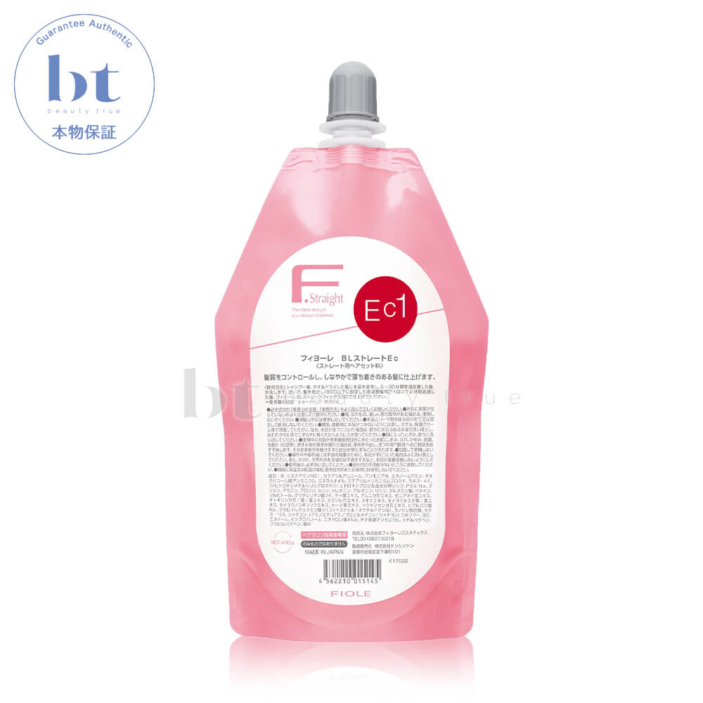 【楽天市場】BLストレート FEc 400g フィヨーレ 【送料無料(本州・四国限定)】 ストレートパーマ剤 パーマ伸ばし ホットカール ...