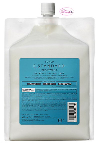 【楽天市場】E STANDARD イイスタンダードトリートメント スカルプ 2000ml【詰替用】(me)：BeautyL ビューティエル