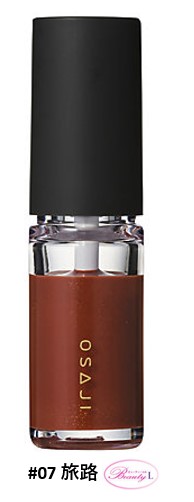 【楽天市場】オサジ OSAJI ニュアンス リップグロス 4.5g #07 旅路(me)【メール便発送】：BeautyL ビューティエル