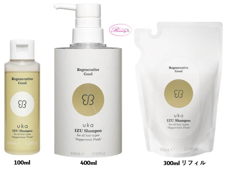【楽天市場】UKA ウカ uka IZU Shampoo for all hair types 'Peppermint Fresh' (u)：BeautyL ビューティエル
