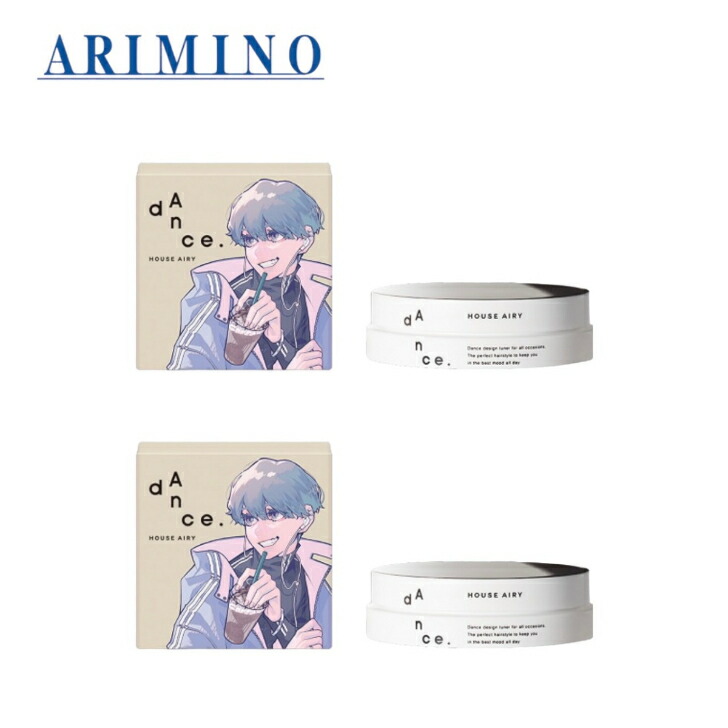 楽天市場】アリミノ ダンス デザインチューナー ロッキンムーブ 80g