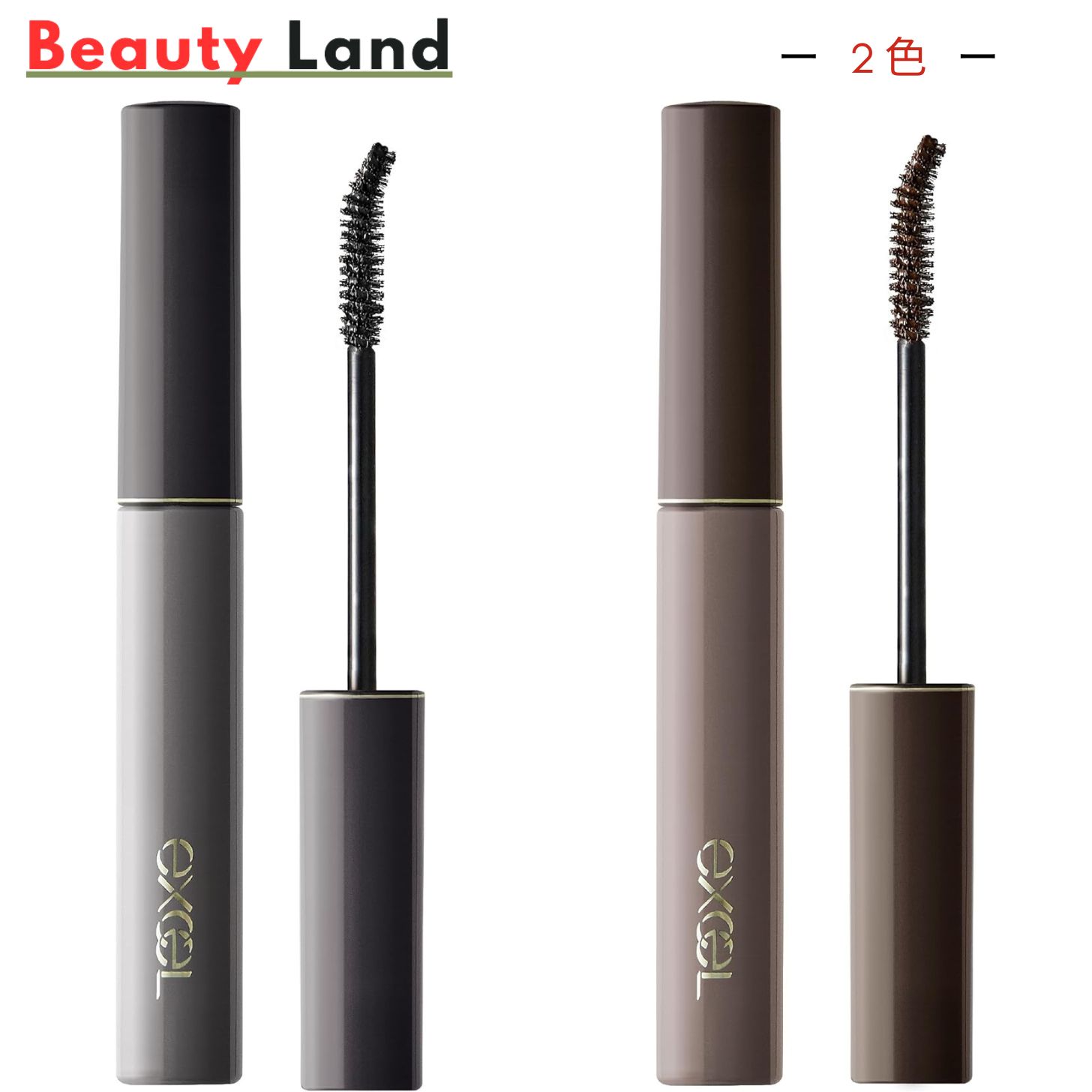 【楽天市場】エクセル(excel)ラッシュオプティミズム LA01トゥルーブラック・LA02アッシュブラウン 5.0g：ビューティーランド