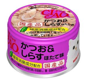 【楽天市場】チャオかつお&しらす帆立味 85g A-12 【いなばペットフード CIAO チャオ キャットフード 愛猫用おやつ ペット用品 ...