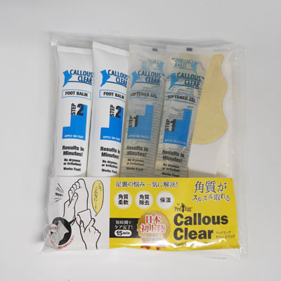 【楽天市場】【メール便可能（2点まで）】 カルースクリア バリュー パック 【Ped Egg Callous Clear ペッドエッグ カ ...