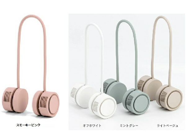 【楽天市場】DANSOON Neck Band Fan Rolling 【ダンスーン ネック バンド ファン ローリング ダンスーンネック ...