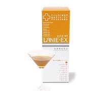 【楽天市場】レニエーEX 490ml 【サンヘルス コラーゲンドリンク 美容ドリンク 美容飲料】：ビューティーメイト