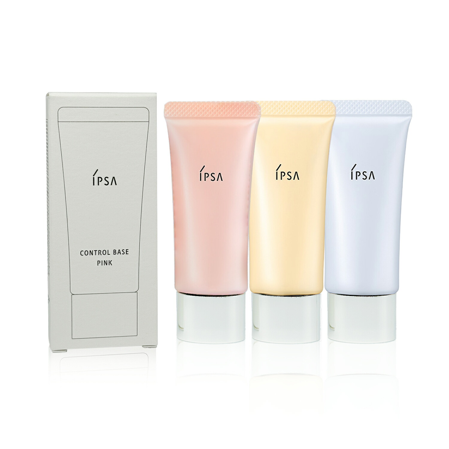 【楽天市場】【クーポン利用で150円OFF】【即納】【国内正規品・ネコポスメール便発送】IPSA イプサ コントロールベイスe 20g SPF25 PA++ #イエロー #ブルー #ピンク ...