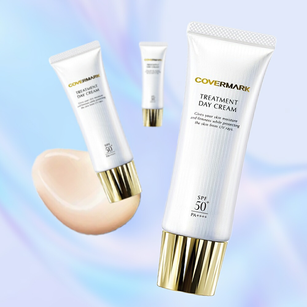 【楽天市場】【クーポン利用で最大150円OFF】【即納】【国内正規品・送料無料】COVERMARK カバーマーク トリートメント デイ クリーム 50g SPF50+ PA++++ 化粧下地 ...