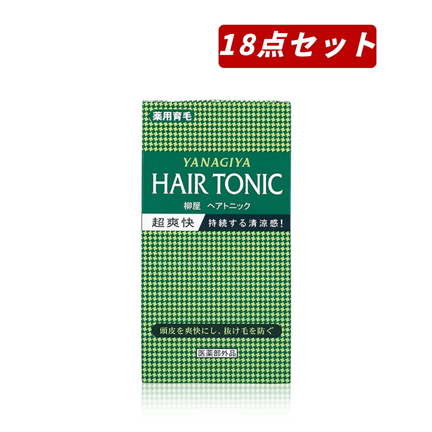 【楽天市場】【クーポン利用で最大150円OFF】【即納】【ケース販売・国内正規品・送料無料】まとめ買い 柳屋 ヘアトニック(中) 240ml× ...