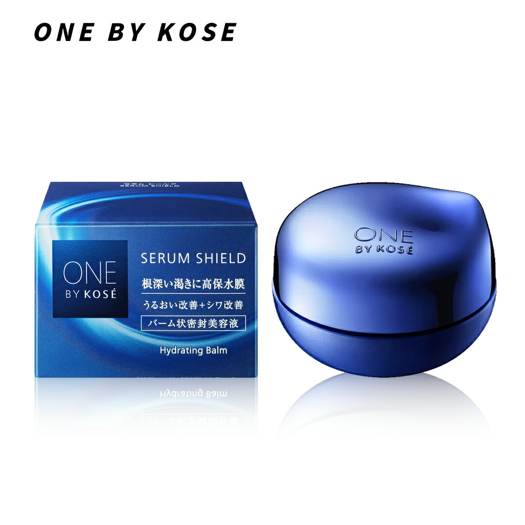 【楽天市場】【クーポン利用で最大150円OFF】【即納】【国内正規品・送料無料】KOSE コーセー ONE BY KOSE ワン バイ コーセー セラム シールド 40g 美容液 ...