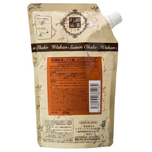 【楽天市場】グランデックス 和漢彩染 十八番 APT ヘアマスク 詰替え用 350g【全商品最安値に挑戦】：ビューティプロ