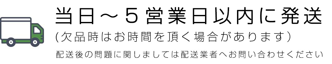 楽天市場】アルピジョン リッチグルーヘアマスク (イオンヘアマスクNEO