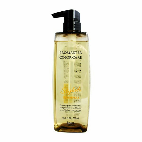 【楽天市場】ホーユー プロマスター カラーケア S シャンプー 600ml(hoyu PROMASTER COLOR CARE ヘアケア ...