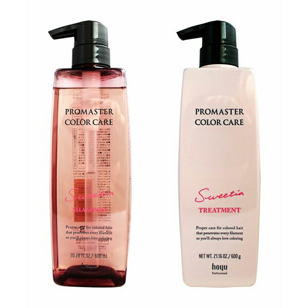 【楽天市場】ホーユー プロマスター カラーケア SW シャンプー 600ml & プロマスター カラーケア SW トリートメント 600g(hoyu PROMASTER COLOR CARE ...