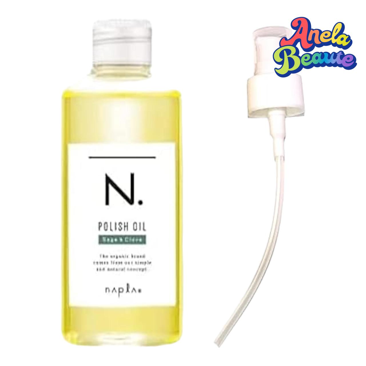 【楽天市場】ナプラ N. ポリッシュオイル SC 150ml ポンプ付き [napla] セージアンドクローブ エヌドット スタイリングオイル 流さないトリートメント ヘアオイル ...