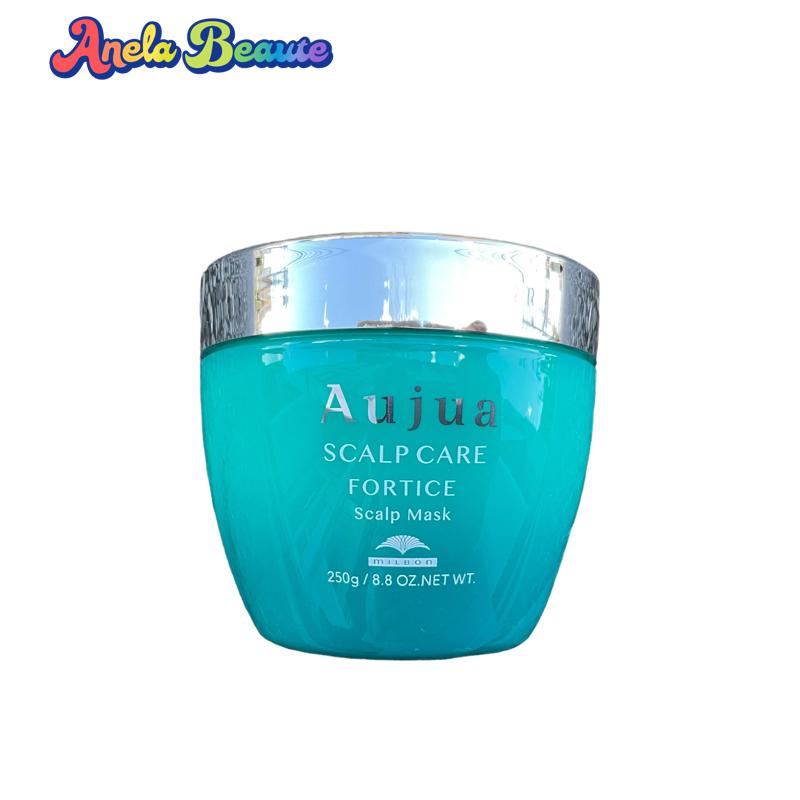 【楽天市場】ミルボン オージュア フォルティス トリートメント 250g 【Aujua FORTICE】：Anelabeaute