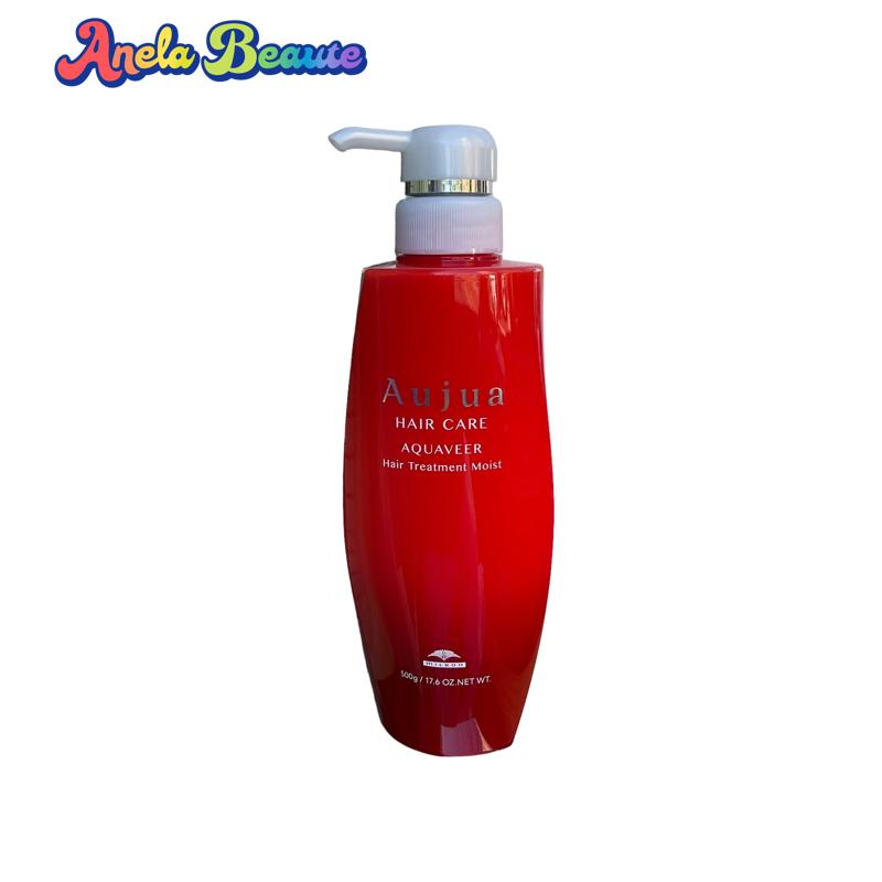 【楽天市場】ミルボン オージュア アクアヴィア トリートメント モイスト 500g【Aujua AQUAVEER】：Anelabeaute